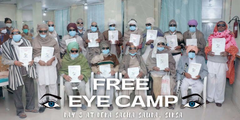 Ram Rahim Free Medical Camp Treats 10,000 Patients in Rohtak